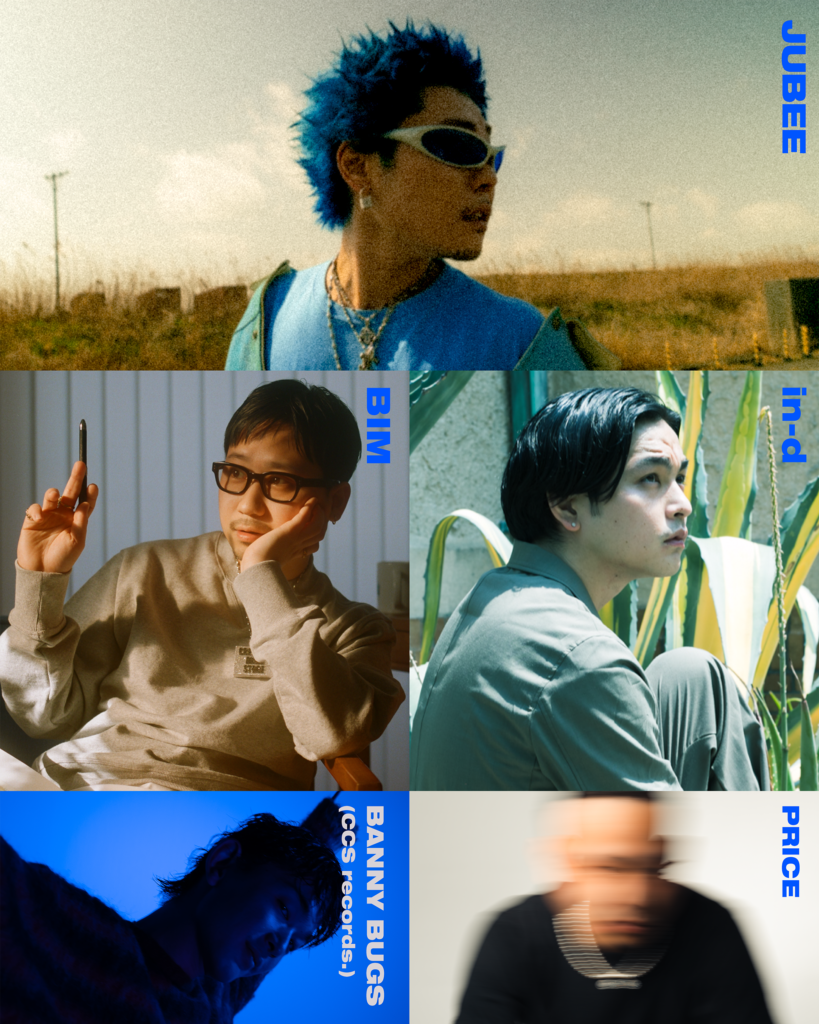 JUBEE全国ツアーの追加公演が福岡にて決定！同クルーからBIM、in-dも参加。 | Manhattan Recordings